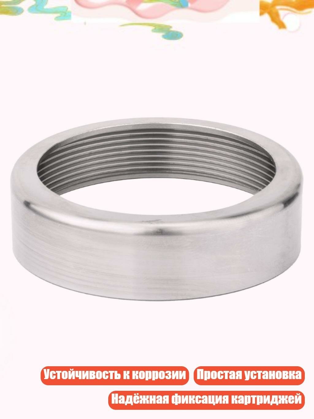 Замена крышки клапана для душа RP22734