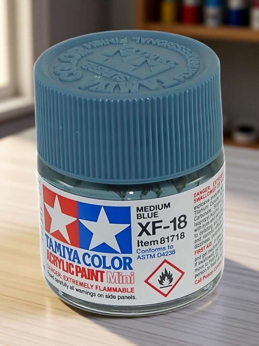 XF-18 Medium Blue (Средне-синяя матовая) акриловая краска, 10 мл.