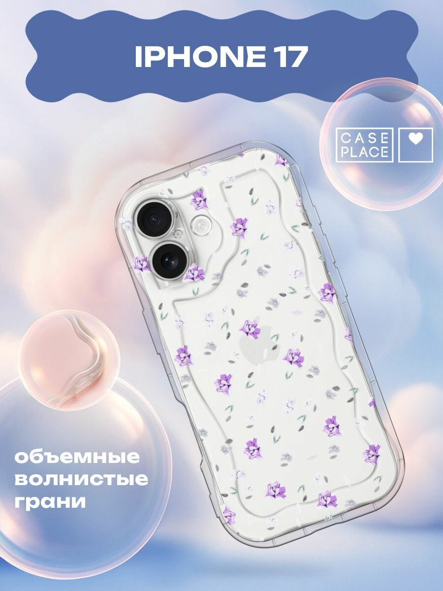 Чехол на Apple iPhone 17 / Айфон 17 с принтом Цветочный паттерн 2