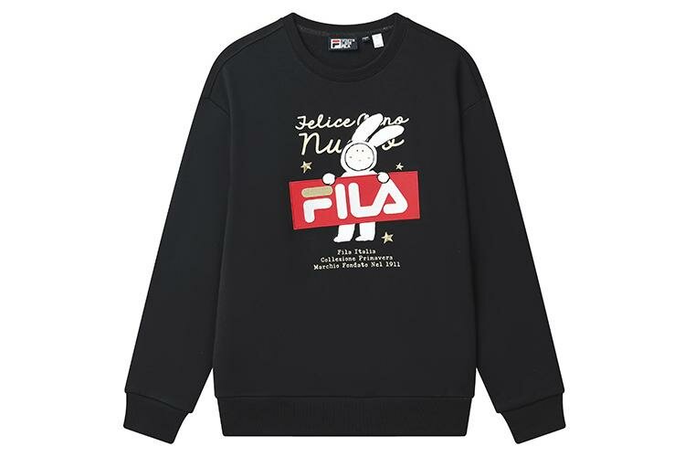 Толстовка CNY X Buer Rabbit