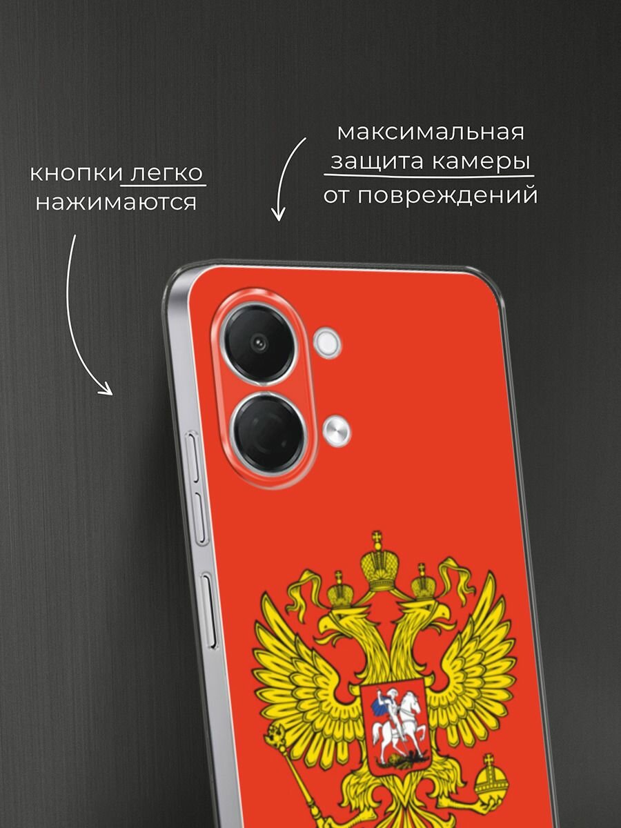Чехол на Tecno Spark Go 3 / Текно Спарк Го 3 с принтом Герб России полотно — фото 1