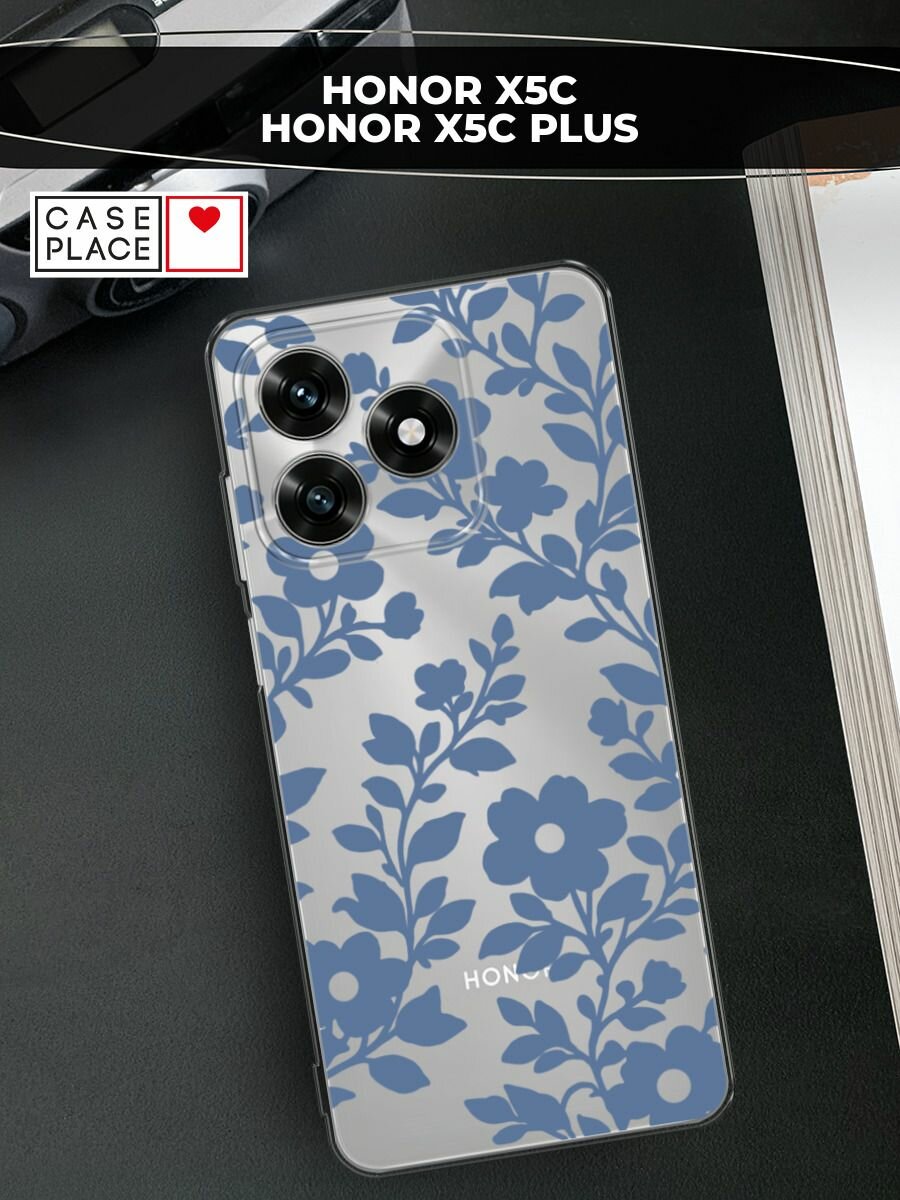 Чехол на Honor X5c/X5c Plus / Хонор X5c/X5c Плюс с принтом Голубые вьющиеся цветочки, прозрачный