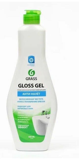 Grass Чистящее средство для ванной комнаты Gloss Gel, 500 мл