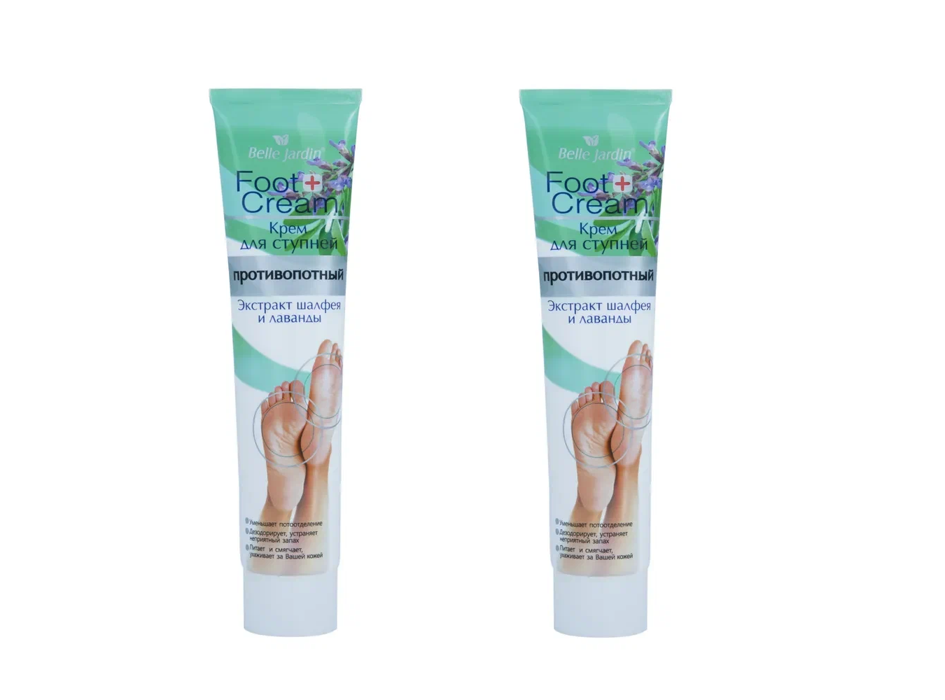 Крем для ног Belle Jardin Foot cream противопотный, экстракт шалфея и лаванды, 125 мл, 2 шт