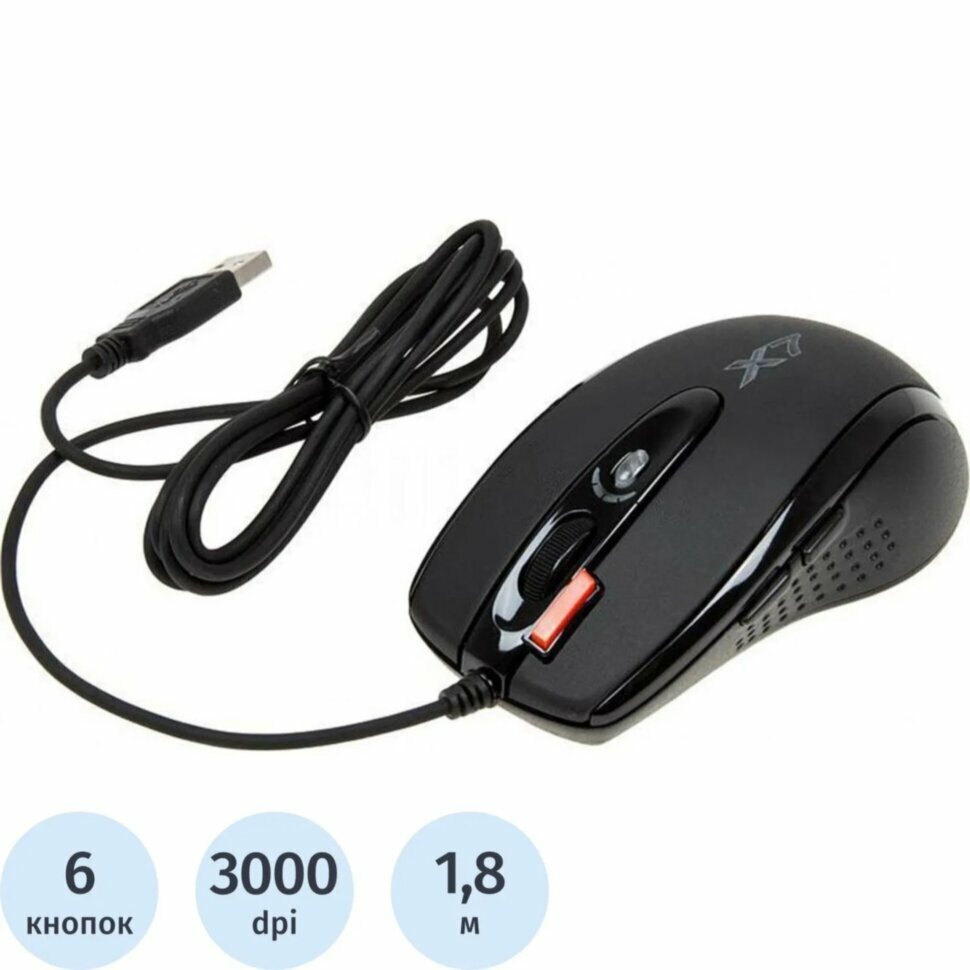 Мышь компьютерная A4Tech X-718BK чер опт (3000dpi) USB (6but), 1557528