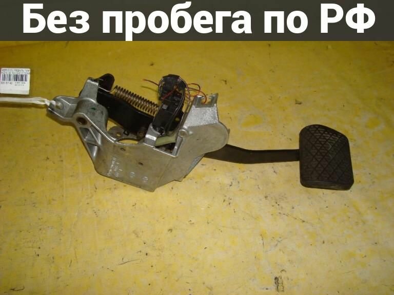 Педаль тормоза с пробегом Mercedes-benz E-class W210.053