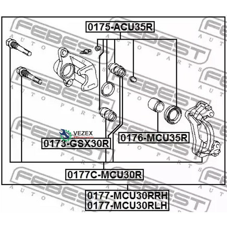 FEBEST 0177-MCU30RLH Суппорт задн левый TOYOTA HARRIER 03-12, LEXUS RX 03-08 0177-MCU30RLH