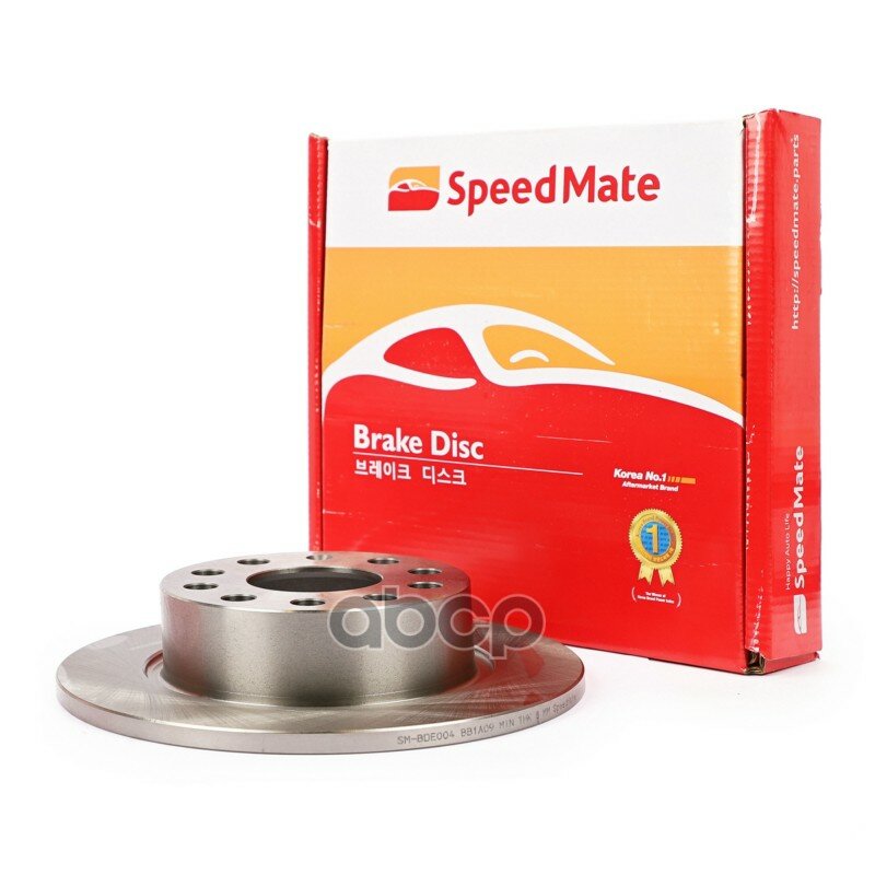 Диск тормозной задний (253mm) SKODA (Octavia II 1Z3) (2004-), Octavia III 5E3) (1 SpeedMate арт. SMBDE004