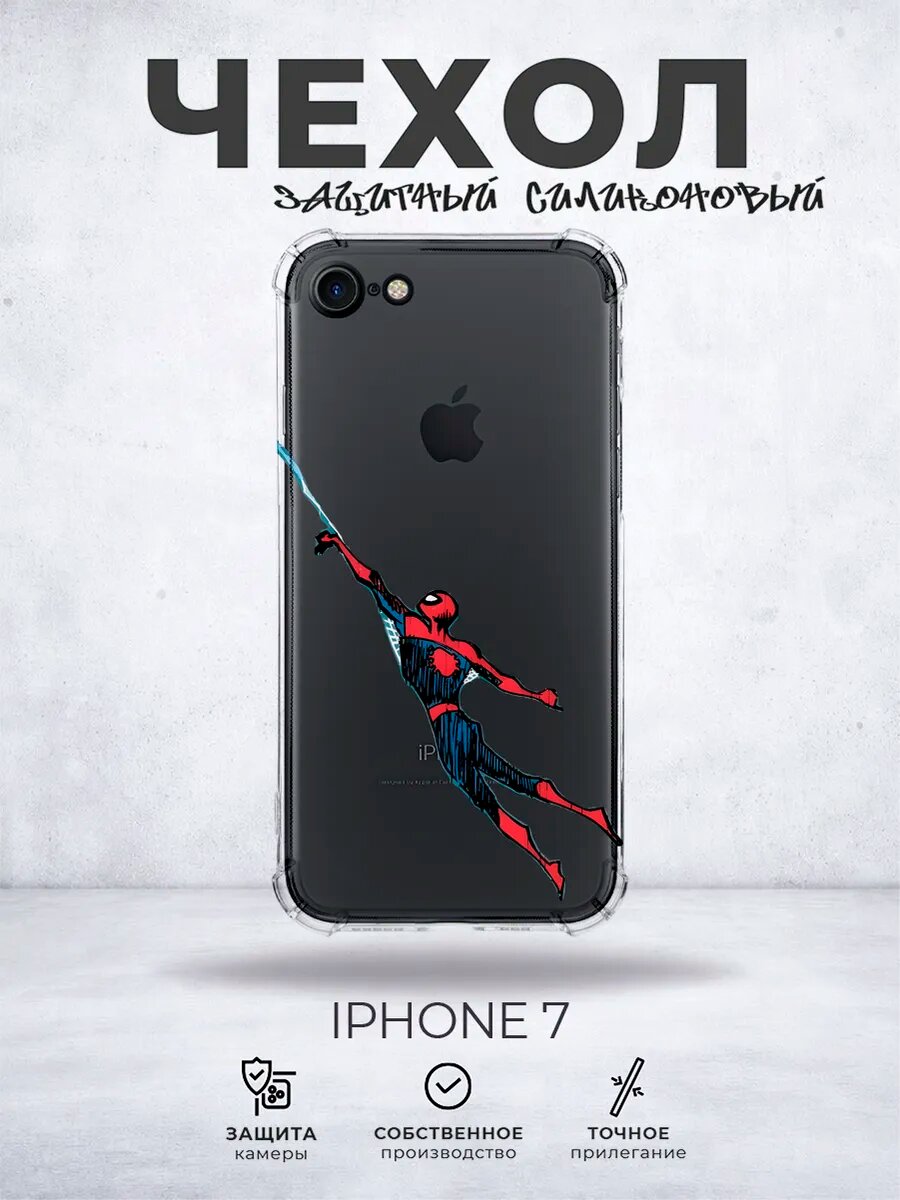 Прозрачный чехол на iPhone 7/8/SE 2 Человек-паук