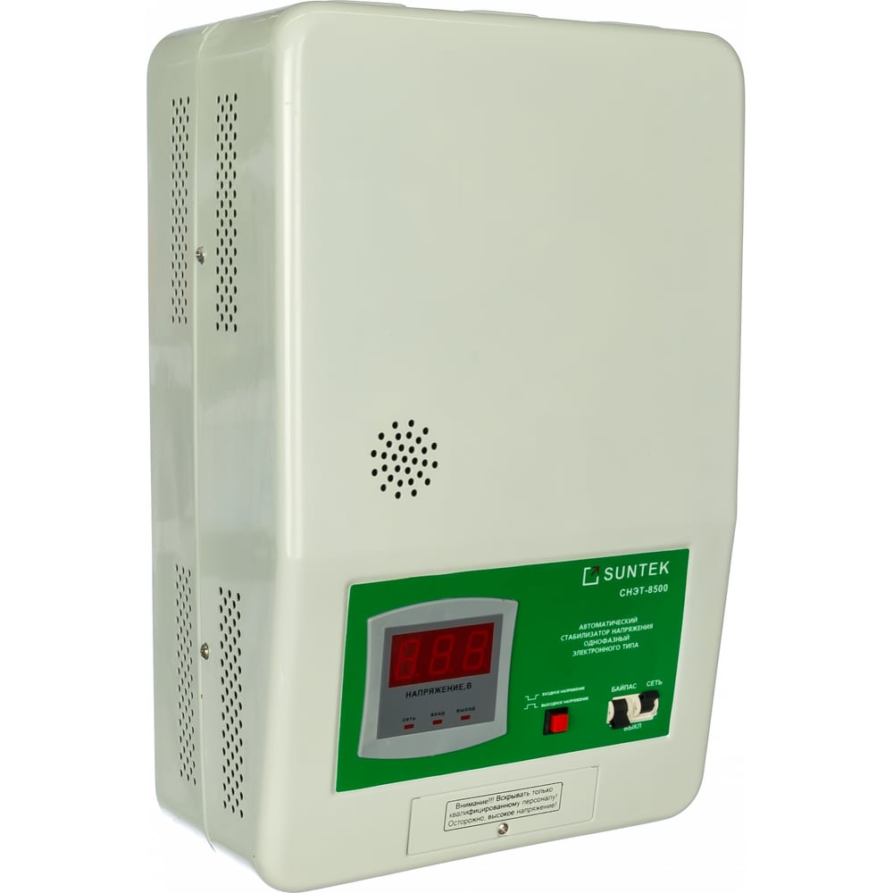 Релейный стабилизатор напряжения SUNTEK SK1.2 RL8500