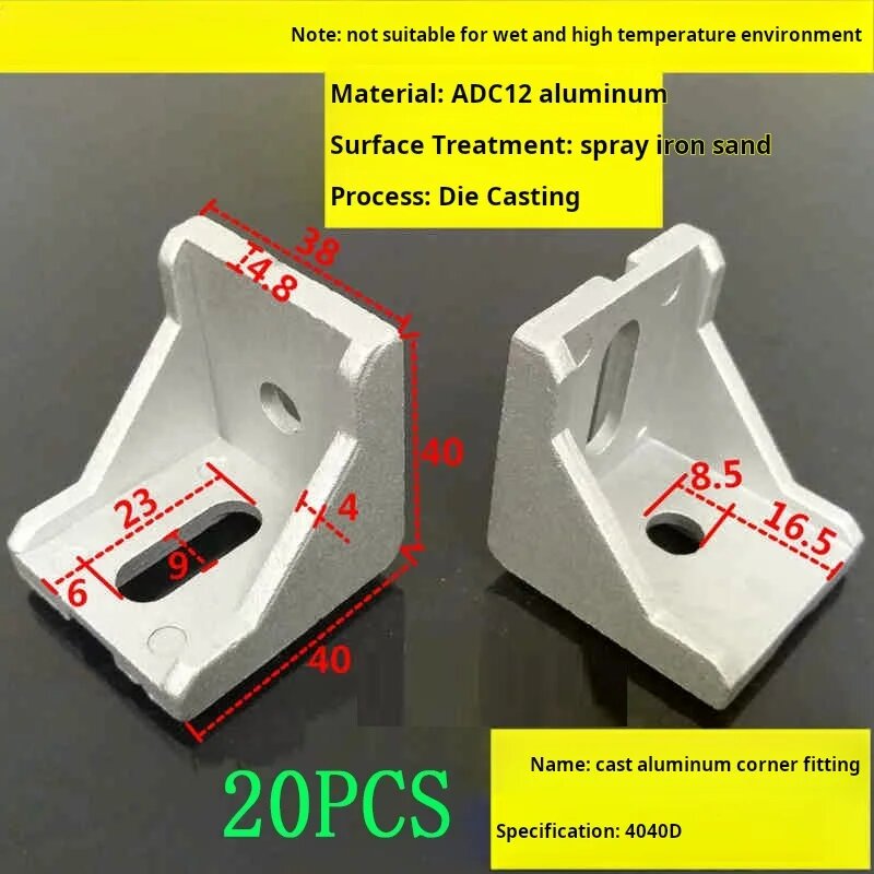 Угловые кронштейны для алюминиевого профиля 4040 4040 Type-D 20pcs