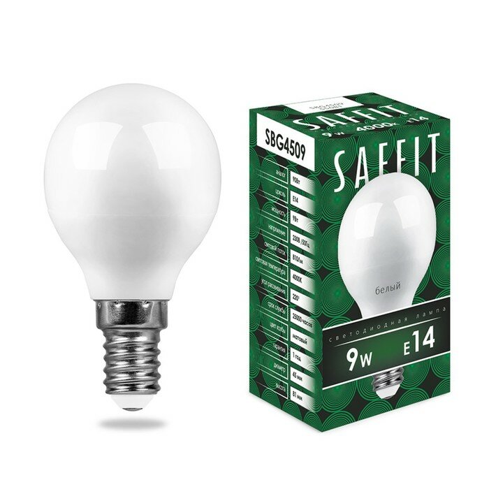 Saffit шар G45 E14 9W(810Lm) 4000K 4K матовая 81tx45 SBG4509 55081