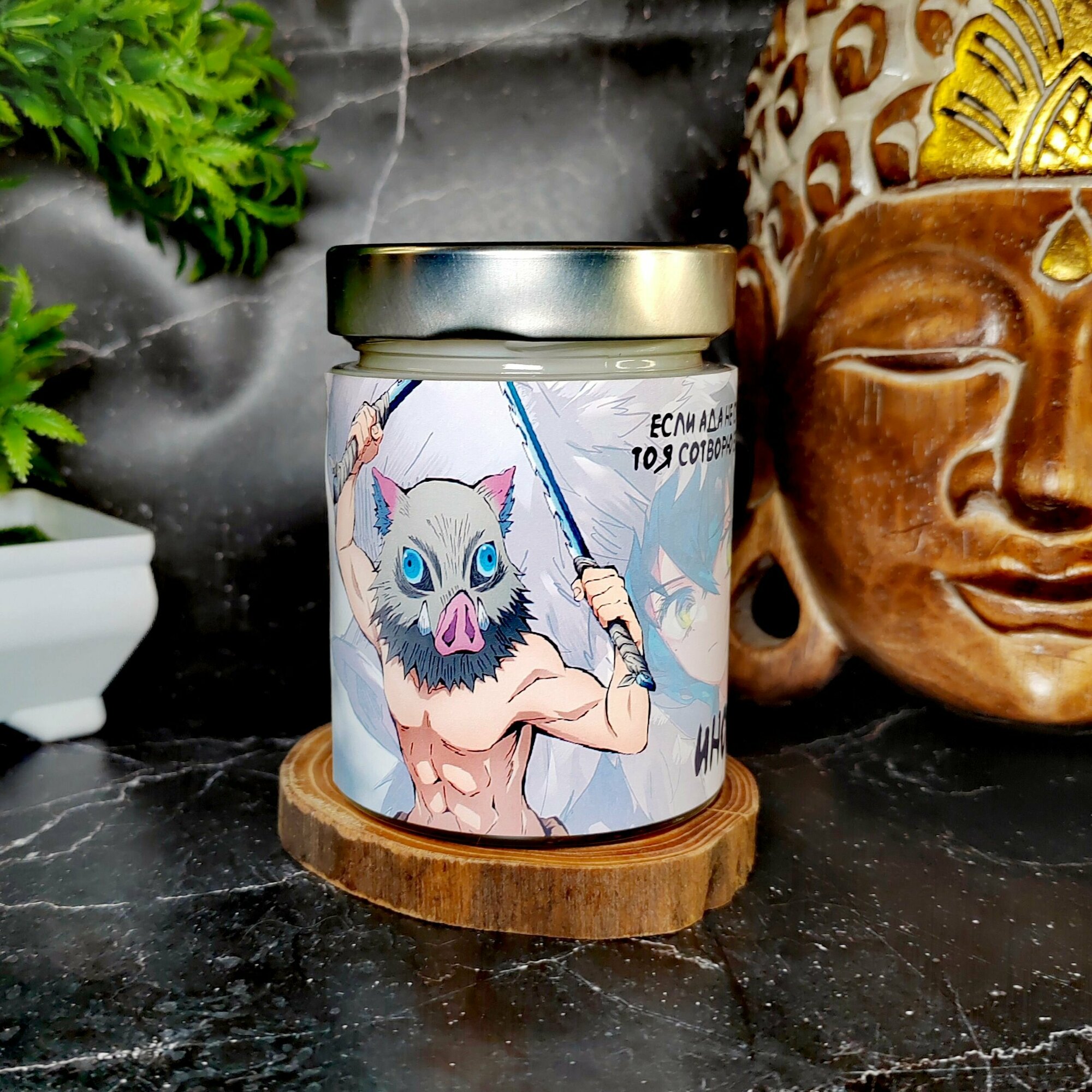 Аниме - свеча "Иноске", 200 ml