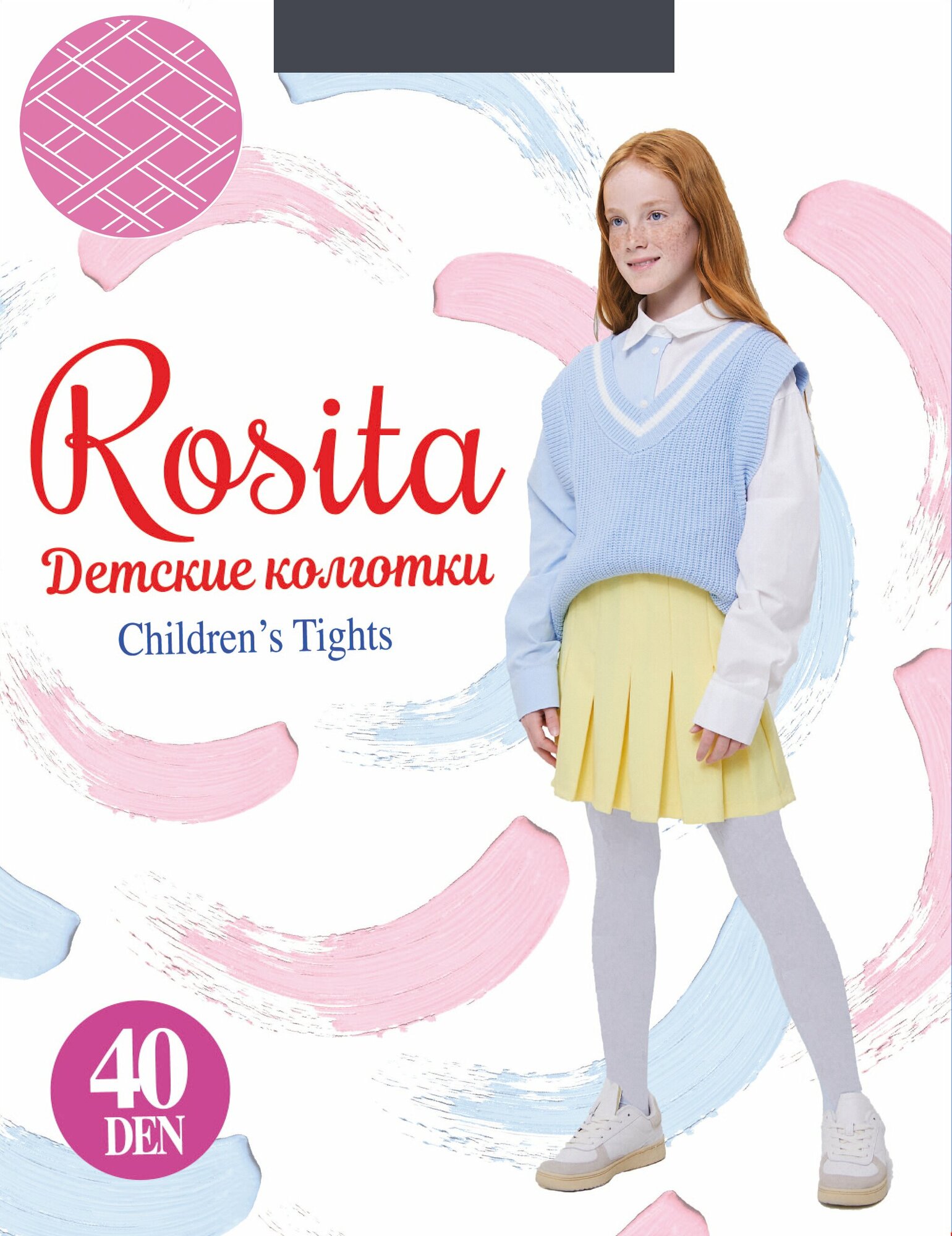 Колготки Регги 40 den