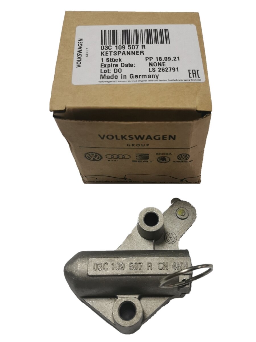 VAG Натяжитель цепи VAG арт. 03C109507R