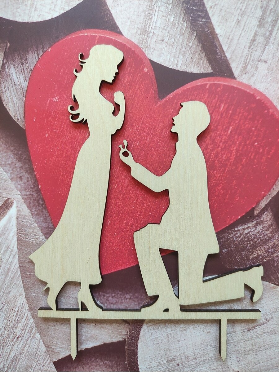 Топпер Помолвка Предложение для торта