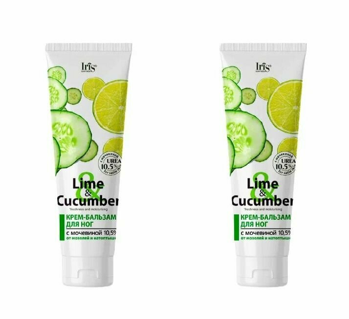 Iris Cosmetic Крем-бальзам для ног Lime&Cucumber, от мозолей и натоптышей, 100мл, 2 шт