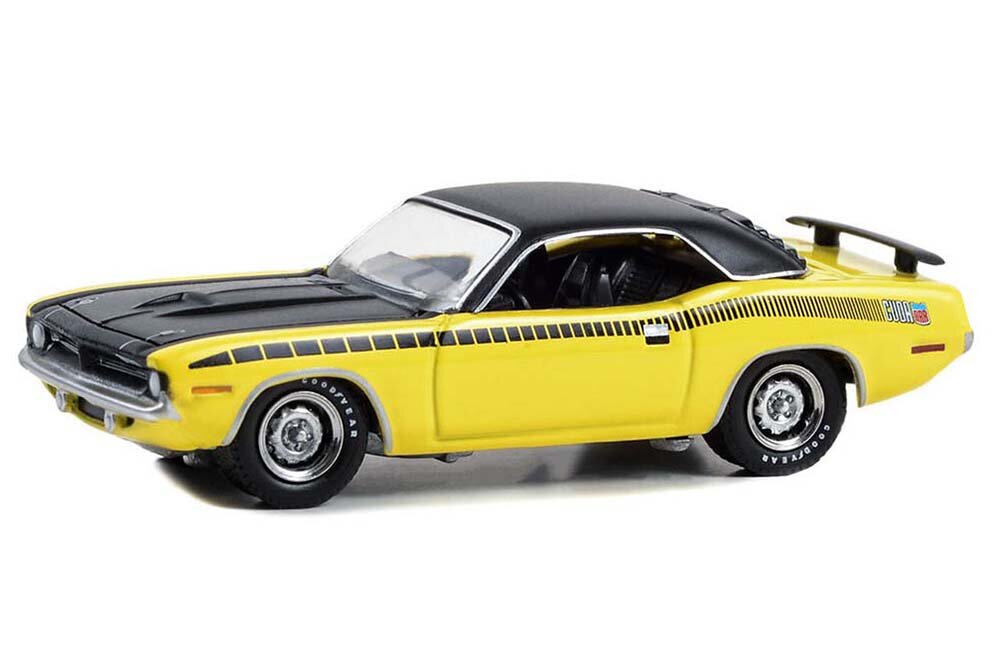 Модель коллекционная GREENLIGHT Plymouth 'cuda 1970 (из телешоу "машины с того света") (длина модели 6-10 см)