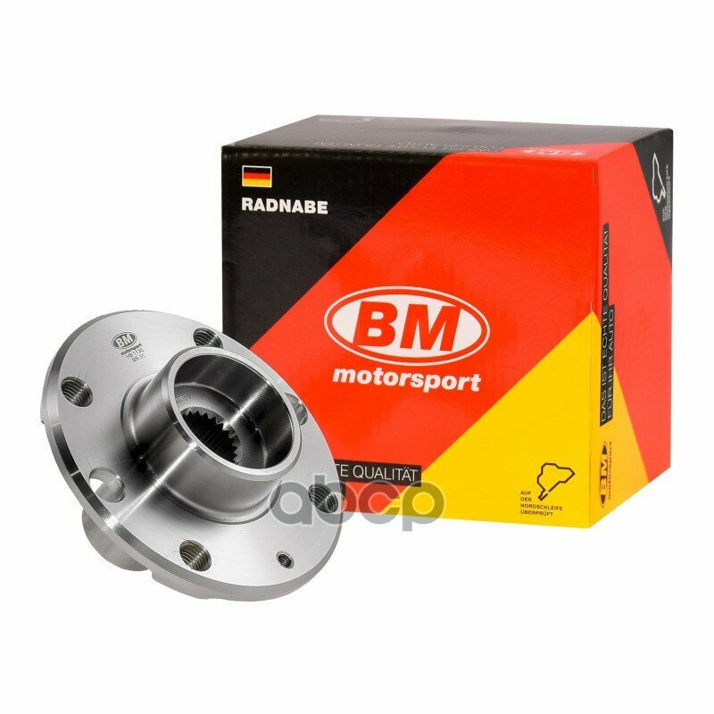 Ступица передняя, голая CHEVROLET/OPEL LANOS HB1130 BM-Motorsport арт. HB1130