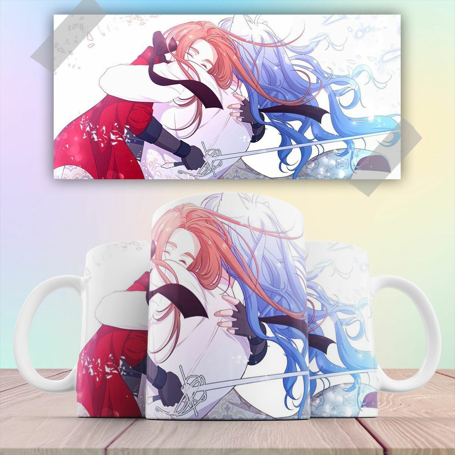 Кружка аниме Берегись этой чертовки Beware the Villainess Мелисса Фоддебрат Найн Фортон 330 мл