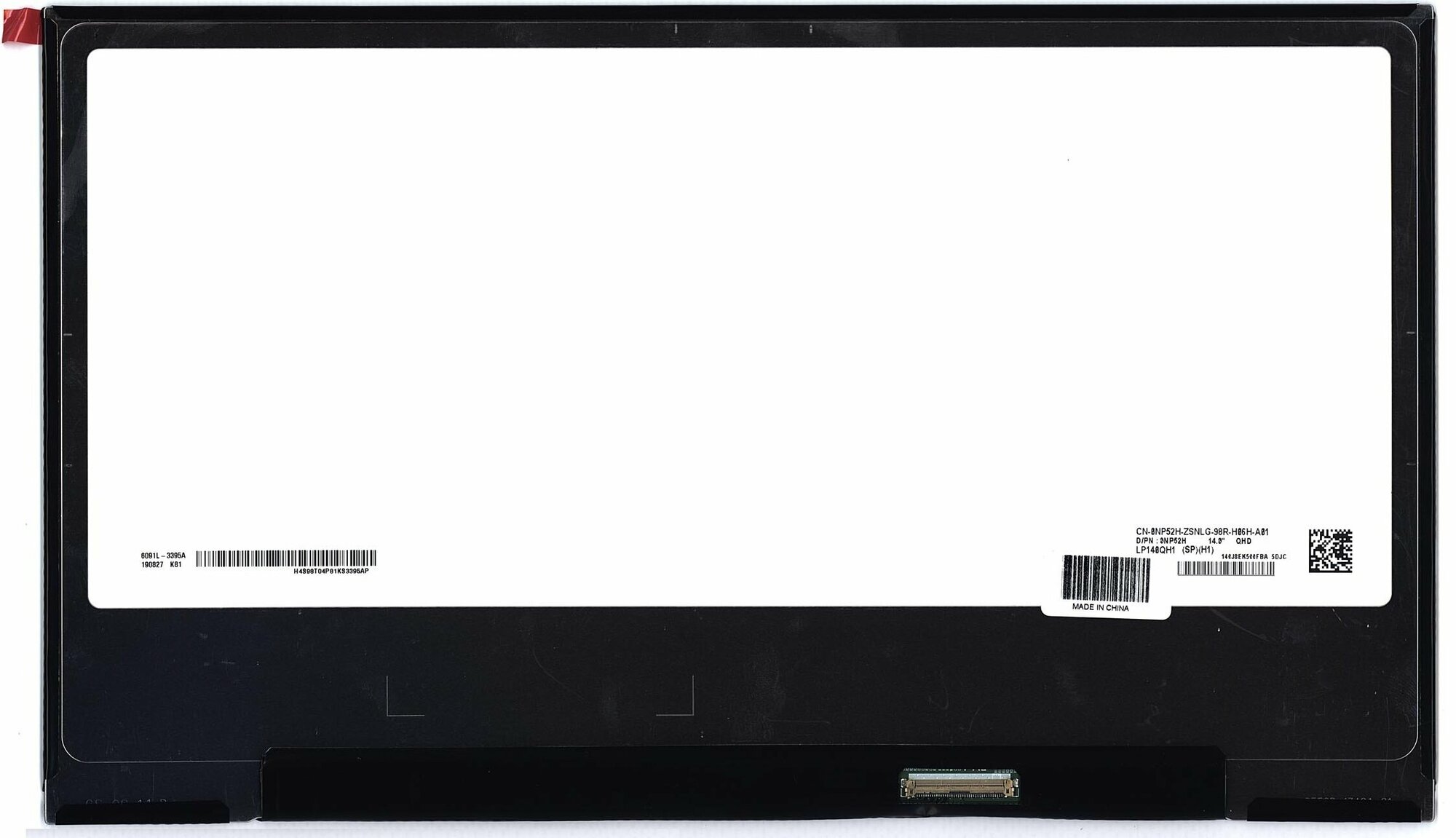 Матрица 14.0", 2560x1440, LED, 40 pins EDP, SLIM, без креплений, Матовая, IPS, P/N: LP140QH1-SPH1 (320.8×189.4×4.85 mm)