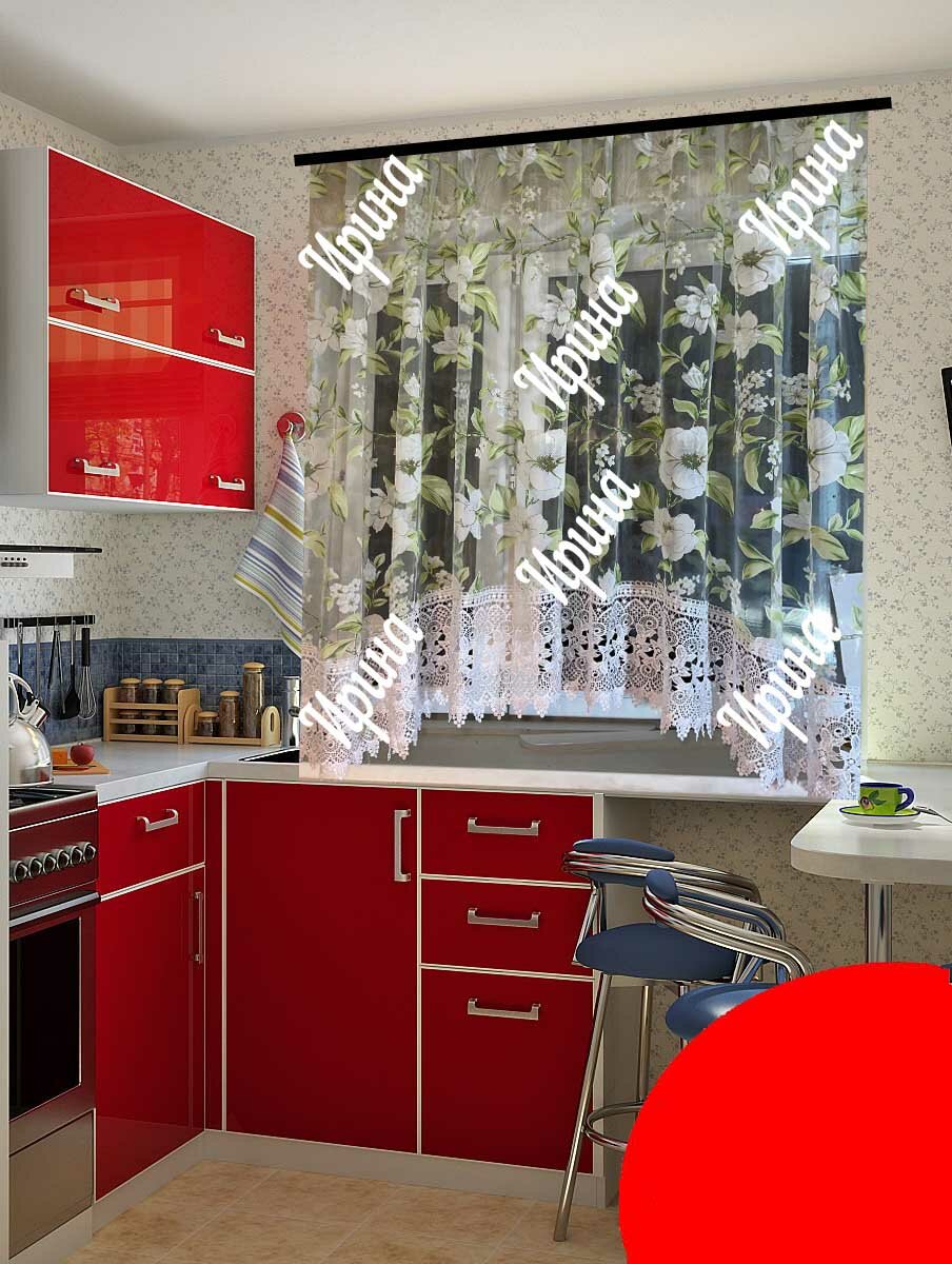 Тюль арка короткая шторы занавески для кухни готовые