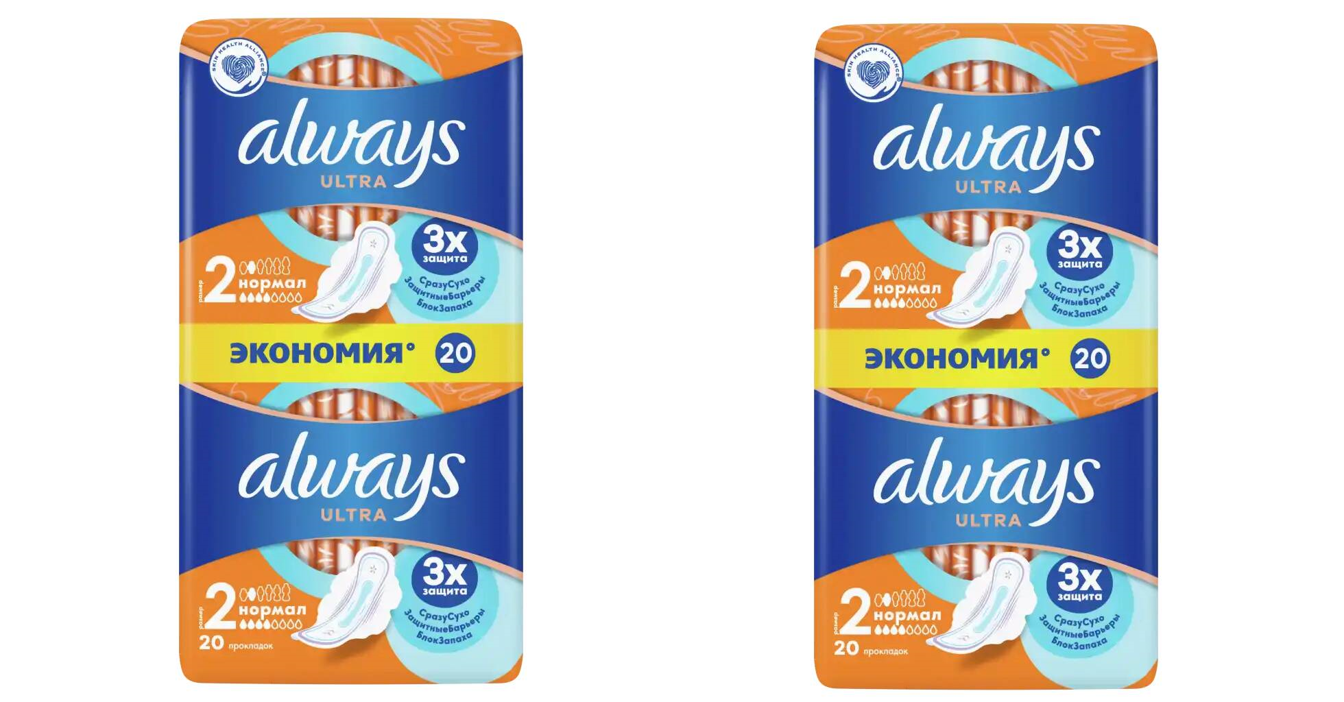 Always Прокладки гигиенические Ultra Нормал ароматизированные, 20 шт/уп, 2 уп