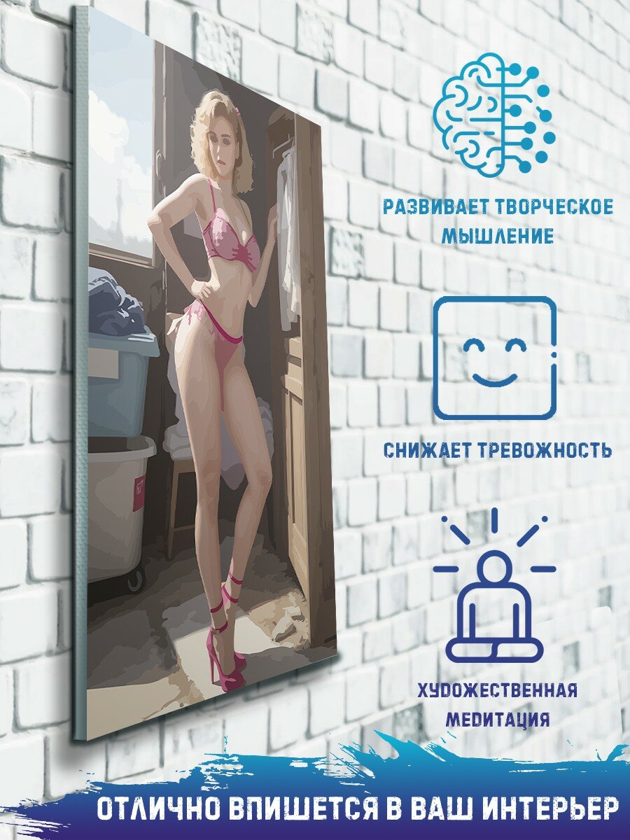 Картина по номерам: 40х60 девушка в нижнем белье (18+, эротика, пин ап, nude) - 13211