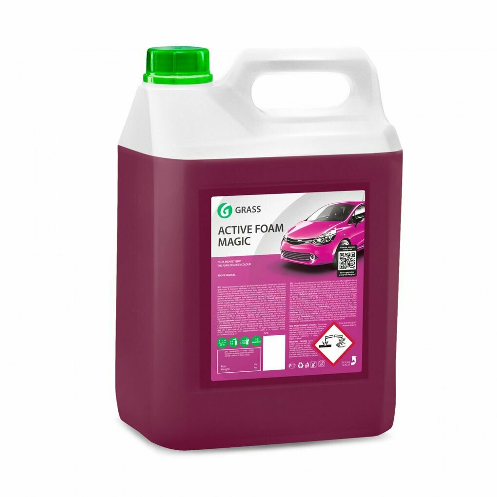 Grass Активная пена для бесконтактной мойки Active Foam Magic 6 л 6 кг