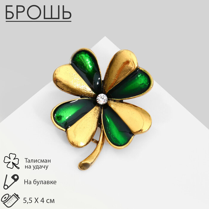 Брошь, стразы