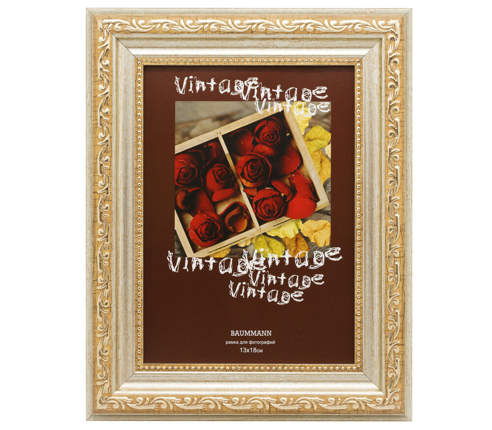 Фоторамка Baummann 13x18 см R2