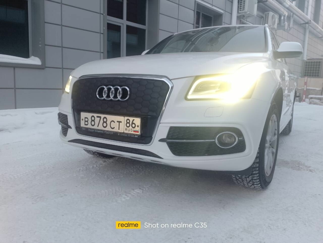 Утеплитель радиатора Экономия топлива Audi Q5 Ауди Ку5 (2012 -2017) (8R) Рестайлинг