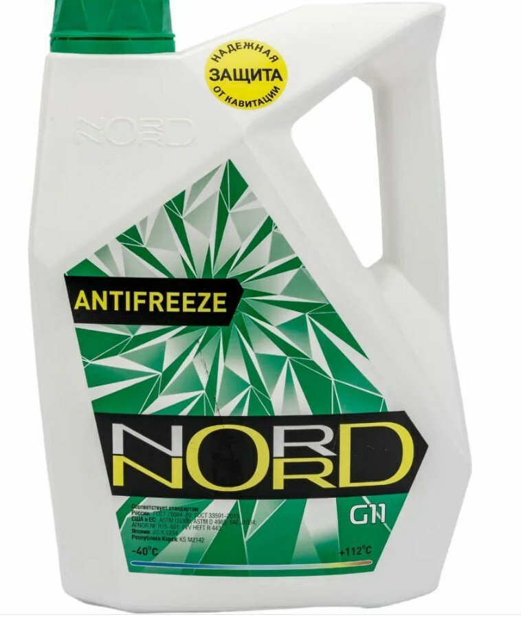 Антифриз nord-40 g11 5кг зеленый