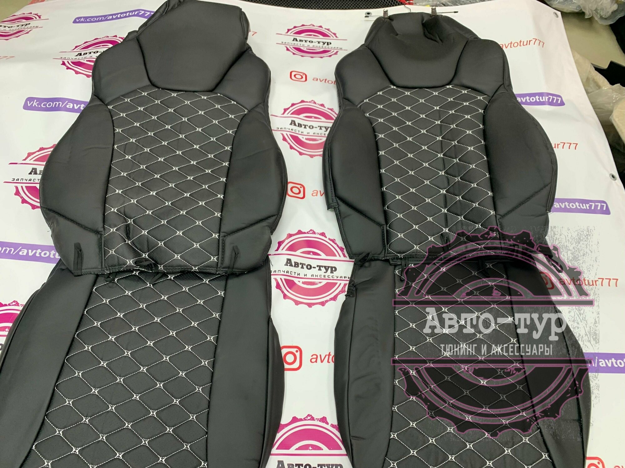 Универсальные чехлы Рекаро ромб бабочка белая комплект на весь салон