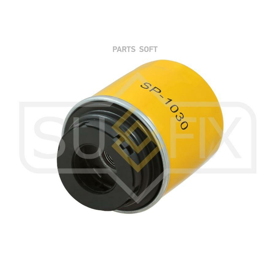 Фильтр масляный AUDI A3 1.2T-1.4T 07-12, SKODA Fabia 1.2T-1.6 07 / Octavia 1.2T-14T 08 / Rapid 1.2T-1.4T 12 / Roomster 1.2T-1.