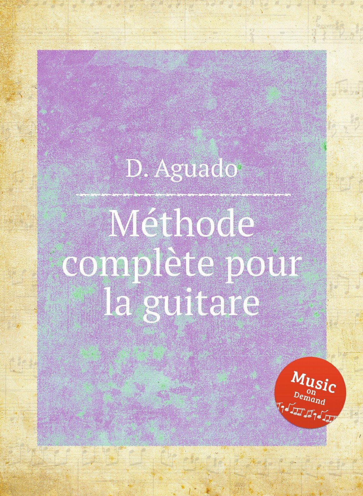M.thode compl.te pour la guitare — фото 1