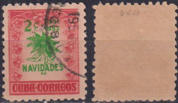 Почтовые марки Куба 1951г. "Рождественские поздравления" Пальмы, Рождество U