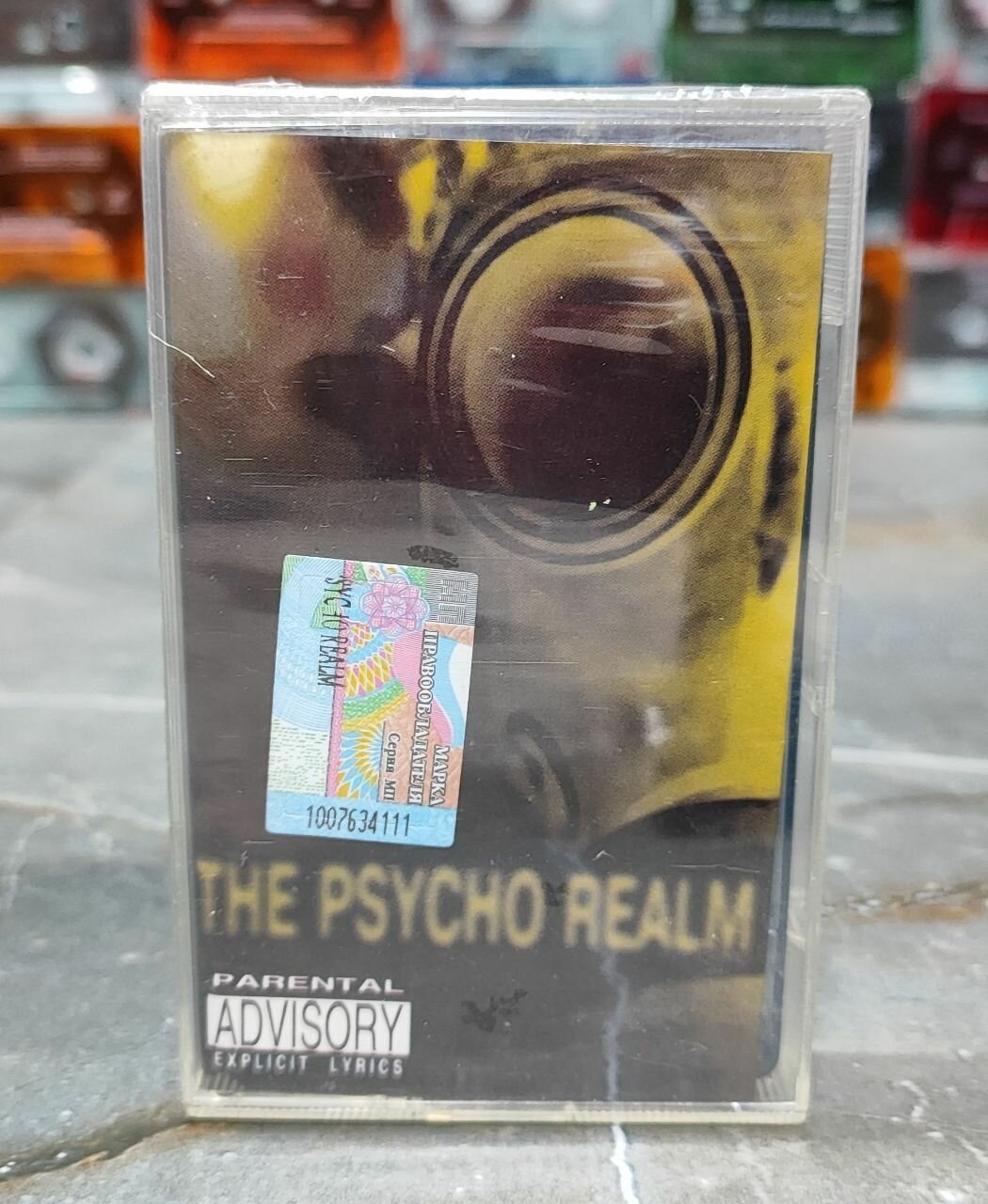 Psycho Realm The Psycho Realm, (кассета, аудиокассета) (МС), 2003, .