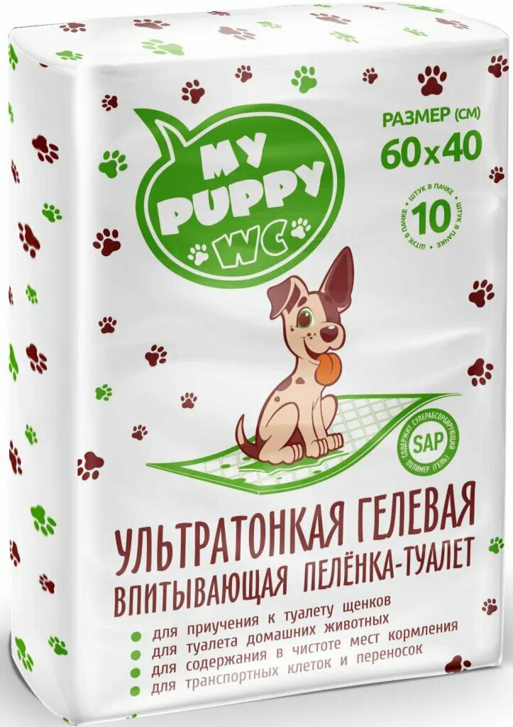 My Puppy Пеленка-туалет впитывающая WC ультратонкая гелевая 60х40х10шт