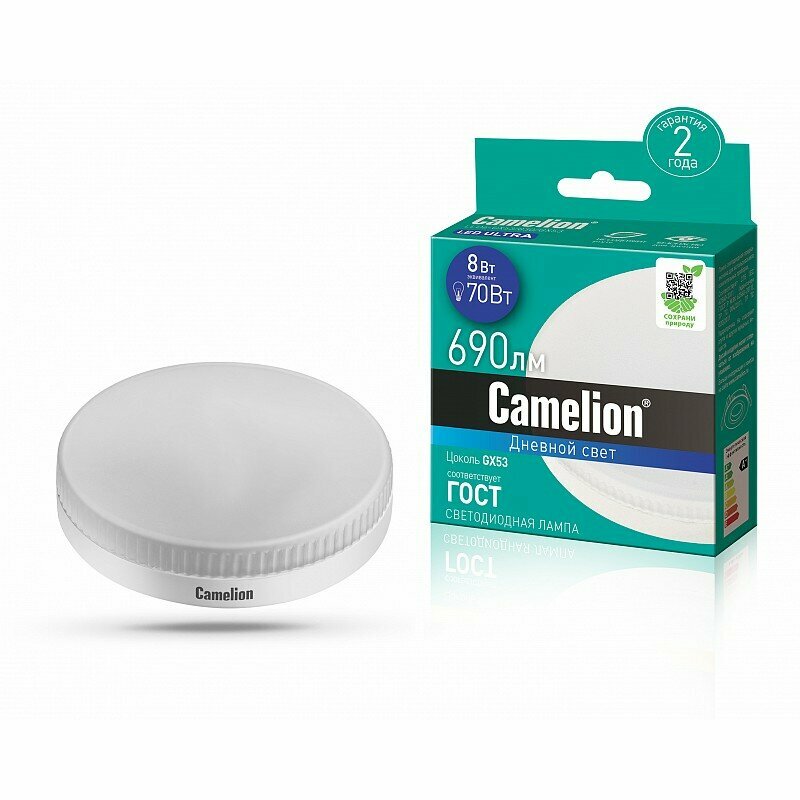 Camelion LED8-GX53/865/GX53 (Эл. лампа светодиодная 8Вт 220В), цена за 1 шт.