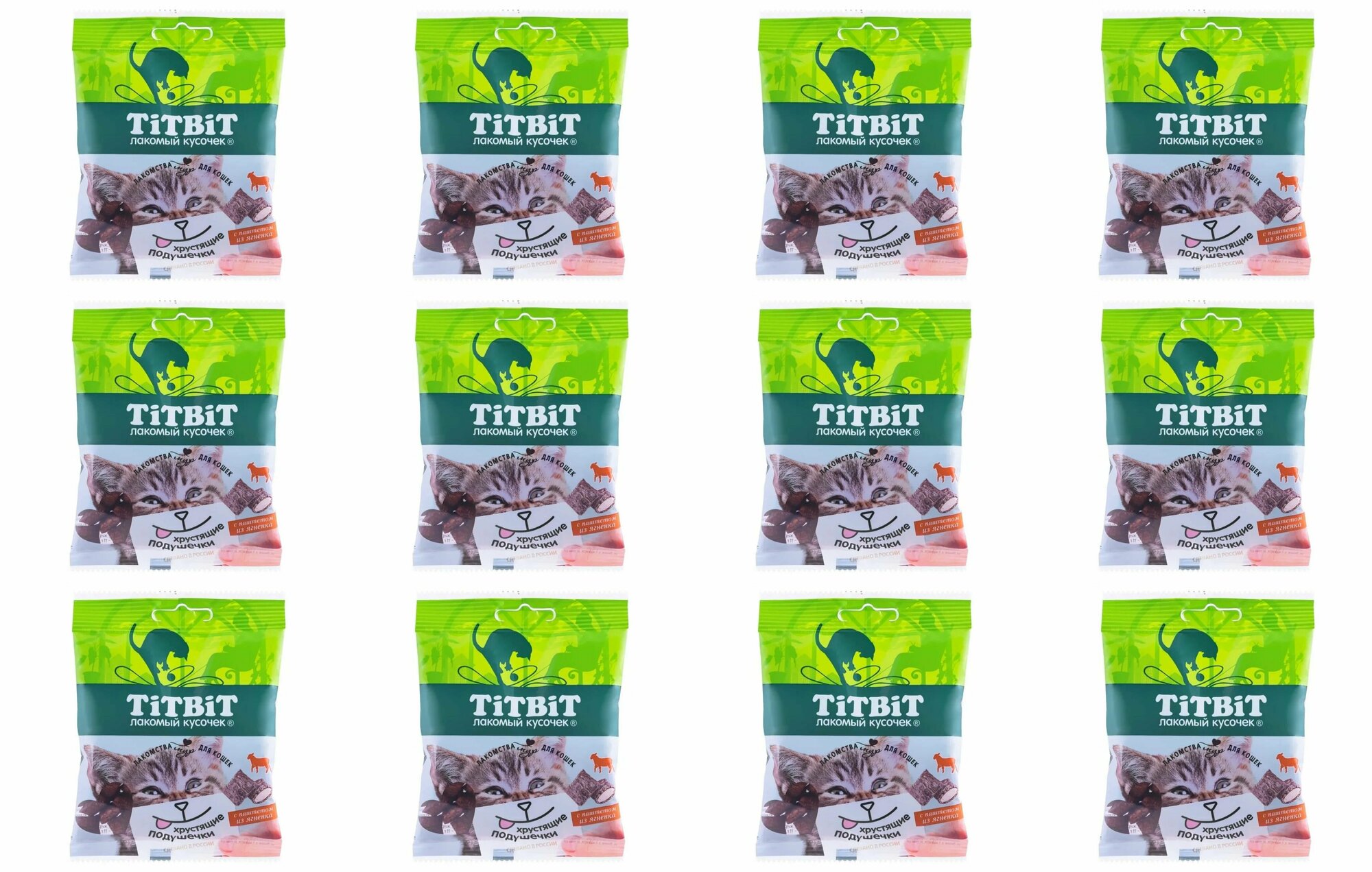 Titbit Лакомство для кошек Хрустящие подушечки с паштетом из ягненка,30 г,12 шт