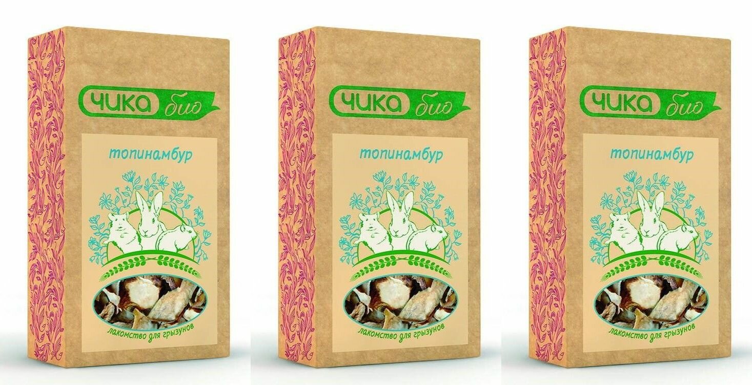 Чика Лакомство для грызунов Топинамбур, 80 г, 3 уп