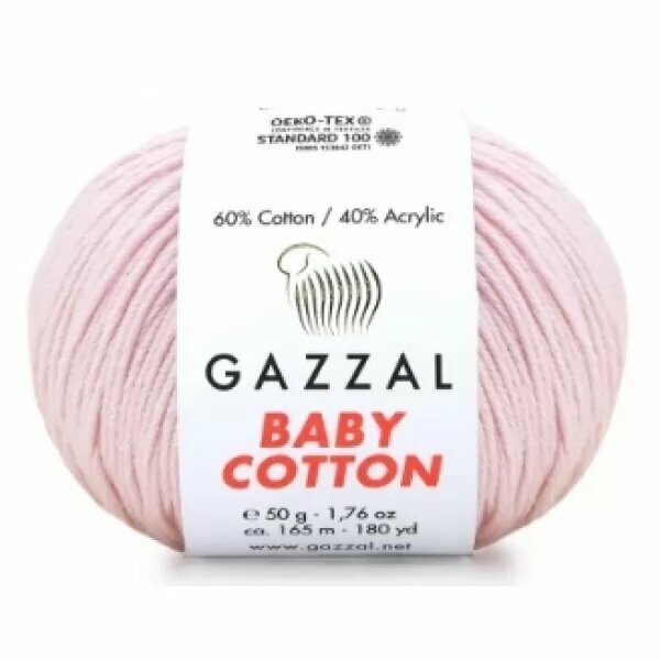 Пряжа для вязания Газзал Бэби Коттон (Gazzal Baby Cotton) цвет 3411 (11) нежно-розовый, 50г/165м, комплект 5 мотков