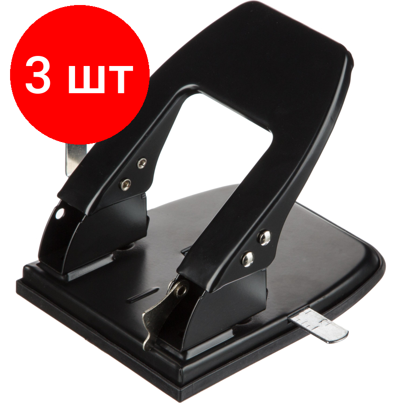 Комплект 3 штук, Дырокол Attache Economy до 30 листов, с линейкой, цвет черный