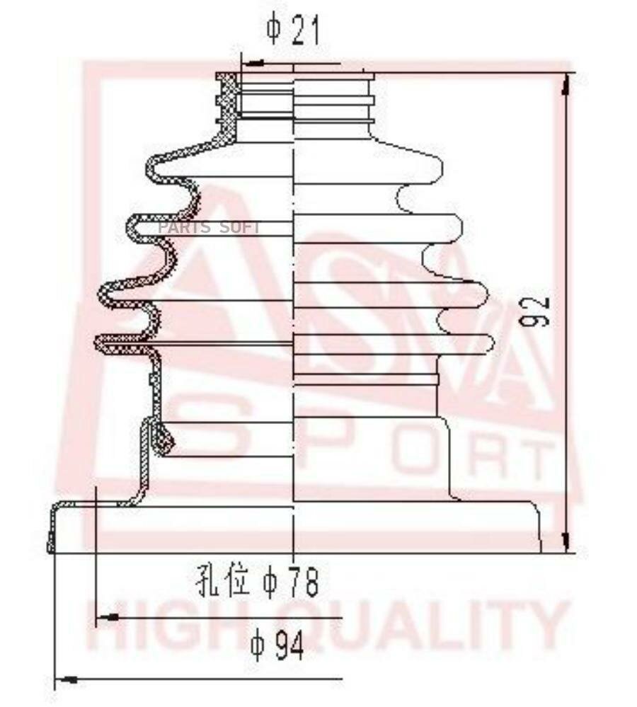 ASBT19 ASVA Пыльник шруса (комплект без смазки) 20x78x94
