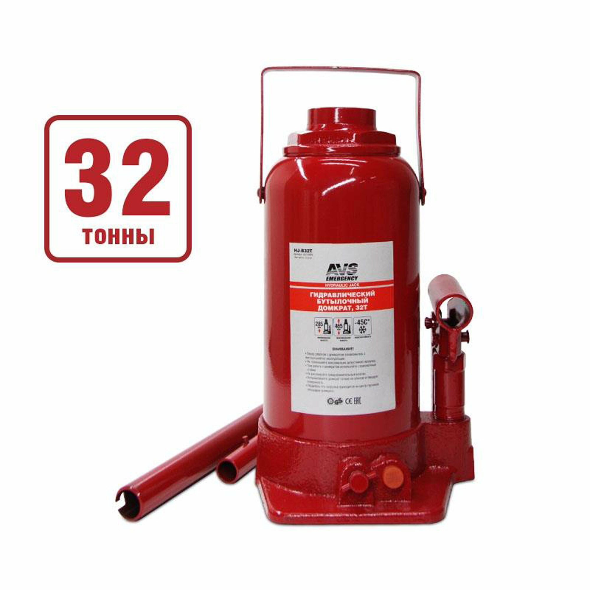 Домкрат гидравлический 32 т (285-465мм) AVS HJ-B32T