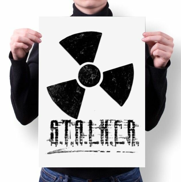 Плакат Stalker/ Сталкер №1, А4