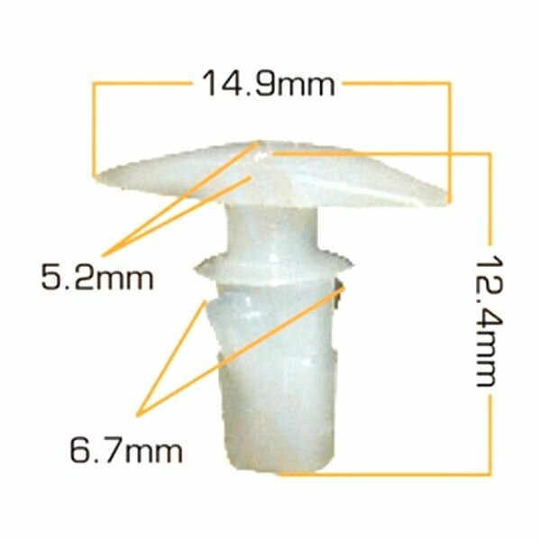 Клипсы крепежные автомобильные Mitsubishi (OEM MR157772) KJ-078, 20 шт.