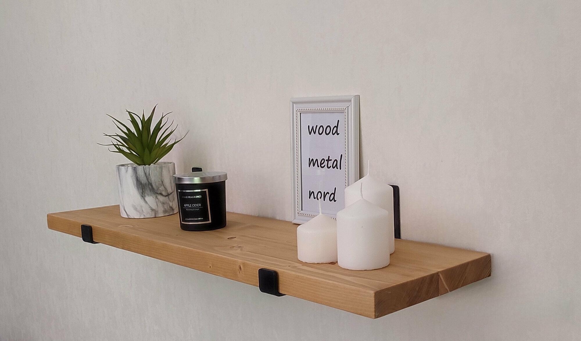 Полка настенная из массива дерева. Стиль Лофт.60х20х3. Цвет Дуб