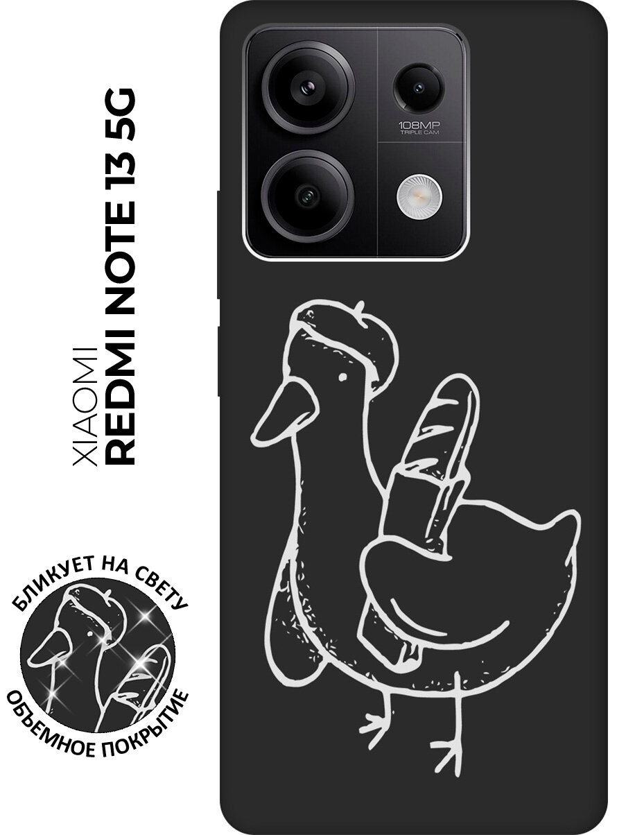Силиконовый чехол на Xiaomi Redmi Note 13 5g / Сяоми Редми Ноут 13 5г с рисунком "French Goose W" Soft Touch черный